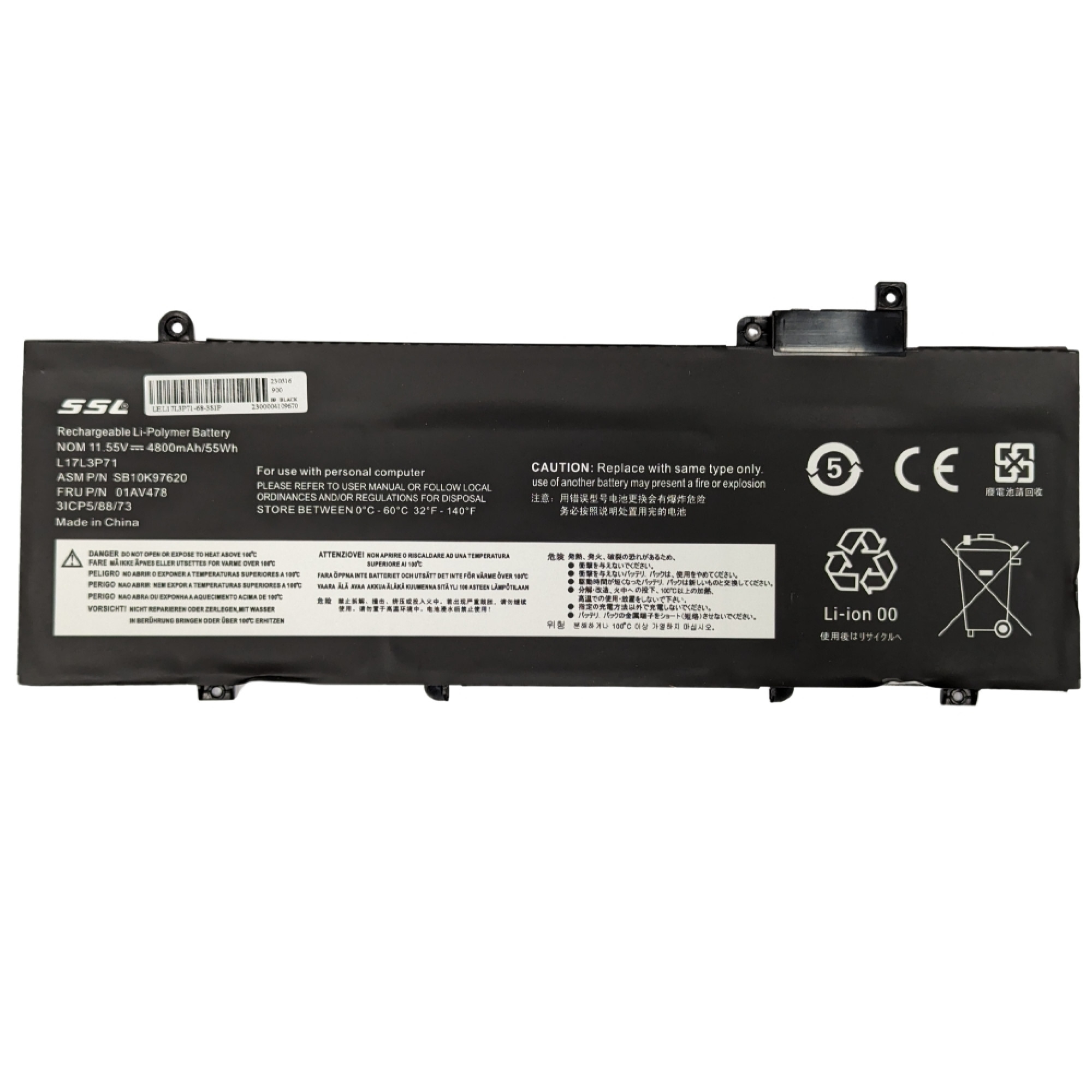 Buy Replacement Lenovo ThinkPad T480s 57Wh Battery