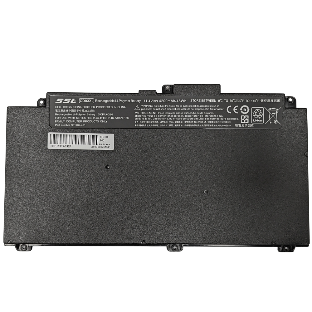Buy HP ProBook 640 G4 G5 Battery 48Wh CD03XL