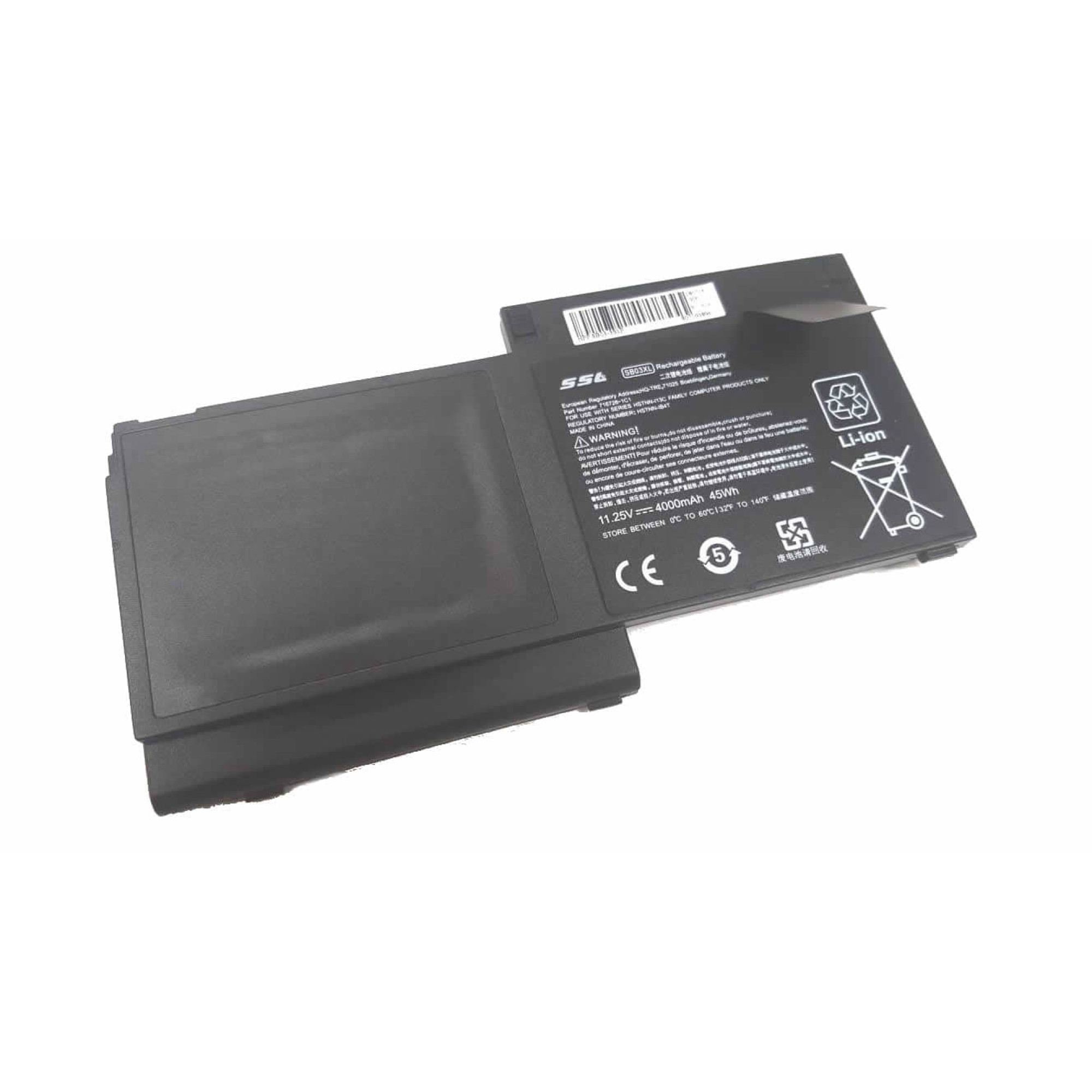 Buy HP EliteBook 820 G1 G2 Laptop Battery